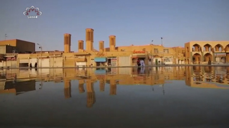 İRAN - SƏNƏDLI FİLM - 21.08.2022 - İRAN - Sahar Azeri